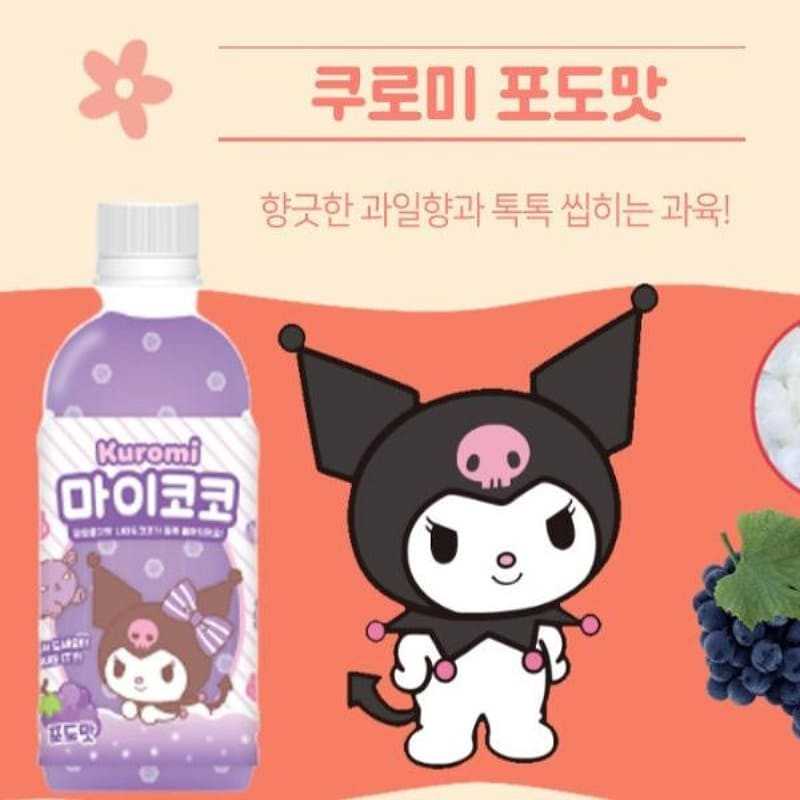 My Coco Kuromi Grape 340ml - Korean Non-carbonated soft drink with grape flavor and Nata De Coco
