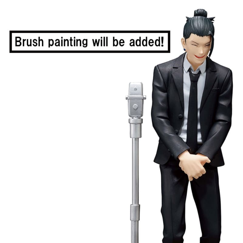 JUJUTSU KAISEN - Suguru Geto Suit Ver. Special Diorama Figure Banpresto ...