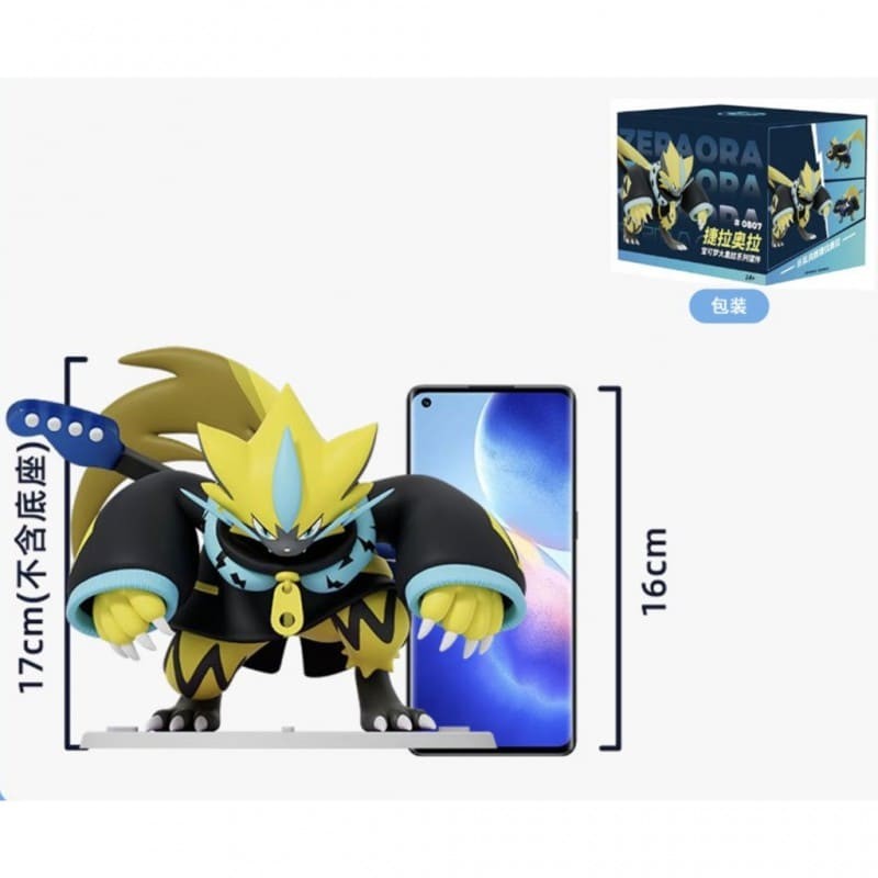 POKEMON - Zeraora Pokemon Unite Langbowang Figure 17 cm